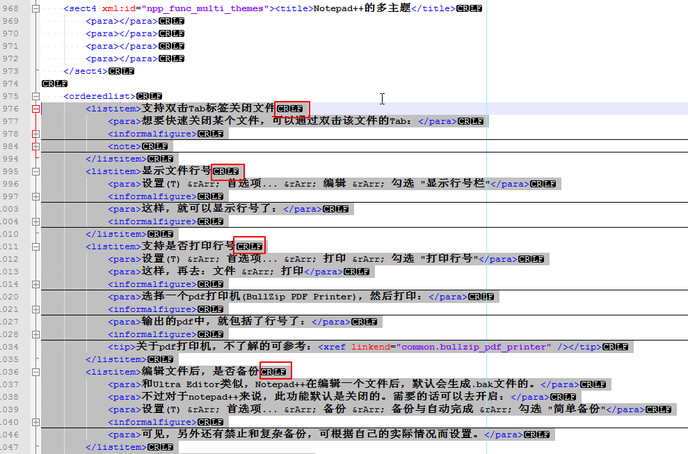 Notepad的正则表达式替换和替换npp正则行首替换 Csdn博客