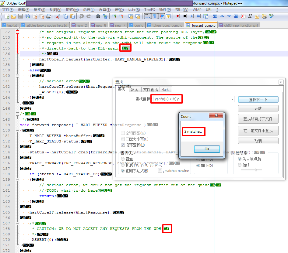 Notepad的正则表达式替换和替换npp正则行首替换 Csdn博客