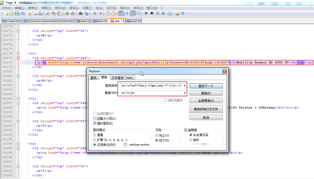 Notepad的正则表达式替换和替换npp正则行首替换 Csdn博客