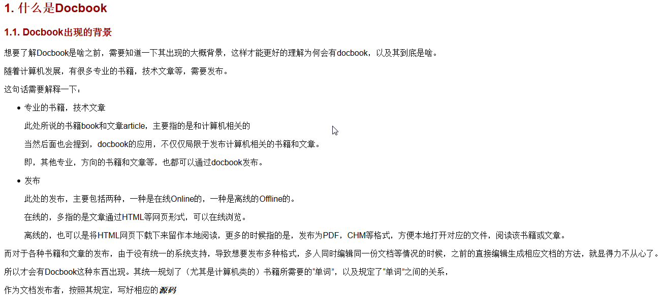 121 截图说明docbook的：一种（xml）格式输入，多种（html，htmls，chm，pdf，txt，rtf等等）格式输出 Docbook开发手记