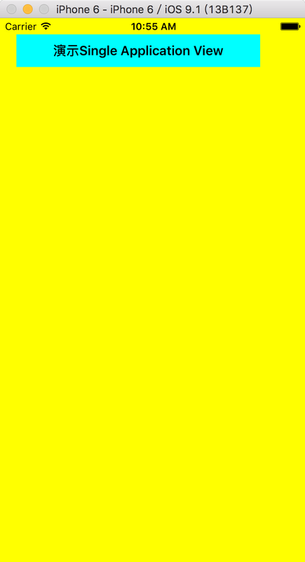 已解决 Xcode中创建一个swift的最基本的单页面视图的app 在路上