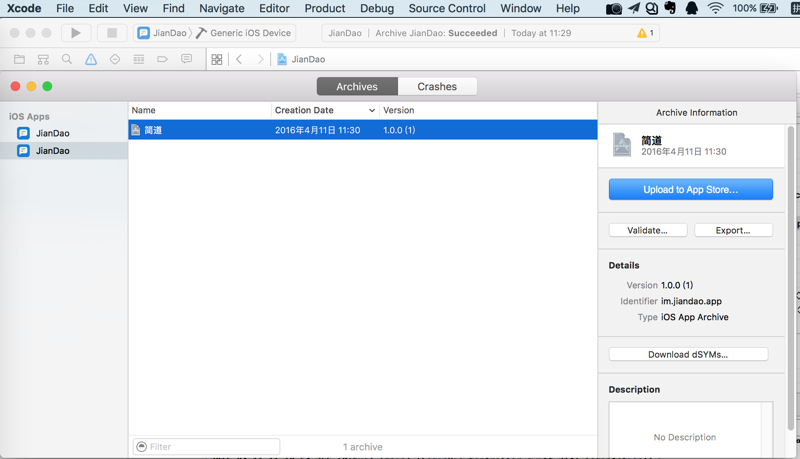 [已解决]Your build settings specify a provisioning profile with the UUID – 在路上