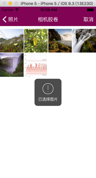 [已解决]swift中给已有的ViewController中添加UIAlertAction并直接显示和正常消失返回被调用者视图 – 在路上
