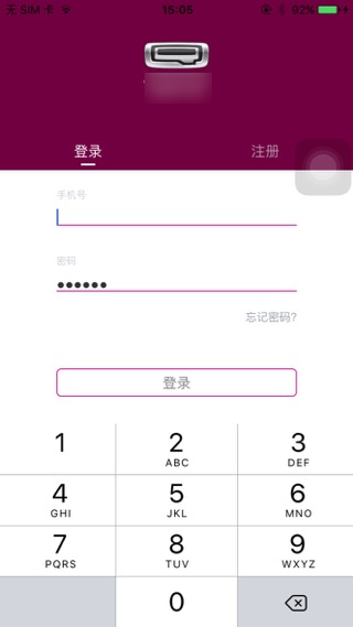 [已解决]Xcode连iPhone真机调试出错：App installation failed This application’s application-identifier ...