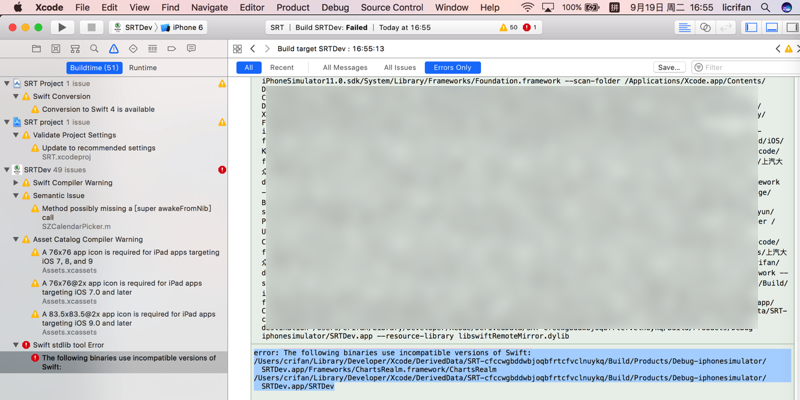 【已解决】Xcode9中编译出错：The following binaries use incompatible versions of Swift ChartsRealm.framework ...