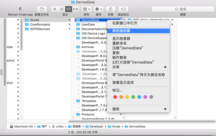 【已解决】Xcode9中编译出错：The following binaries use incompatible versions of Swift ChartsRealm.framework ...