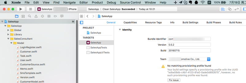 [已解决]Xcode调试出错：App installation failed. A valid provisioning profile for this executable was not ...