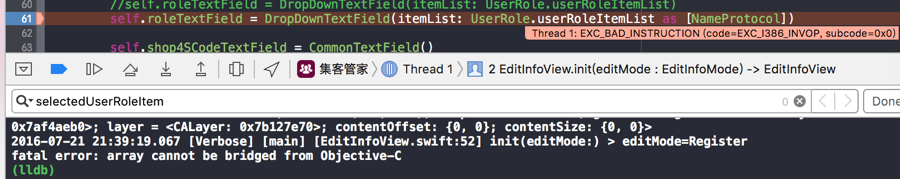 已解决 Swift中属性值的协议初始化出错：fatal Error Array Cannot Be Bridged From Objective C 在路上