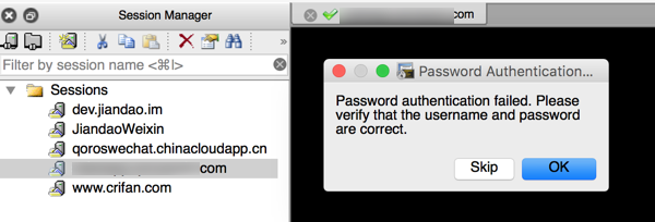 [已解决]Mac的SecureCRT中虽已Accept&Save保存密码但每次连接仍然提示输入密码 – 在路上