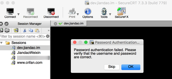 [已解决]Mac的SecureCRT中虽已Accept&Save保存密码但每次连接仍然提示输入密码 – 在路上