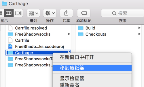 【已解决】xcode8中carthage Update出错：warning Failed To Load Plugin At Path Error Domain