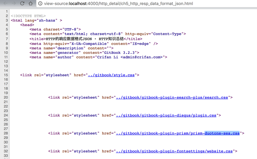 【已解决】gitbook中book.json中的配置无效 – 在路上