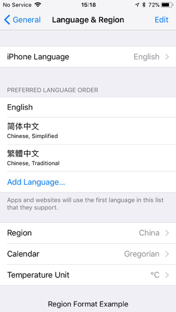 【已解决】iOS的Safari的UIWebView中把输入框右上角中文”完成”换成英文Done – 在路上
