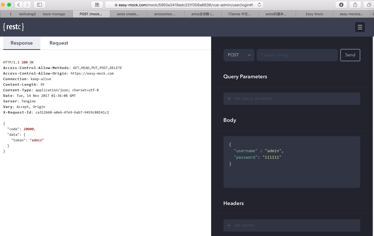 【记录】Easy Mock：前端开发时模拟接口返回数据 – 在路上